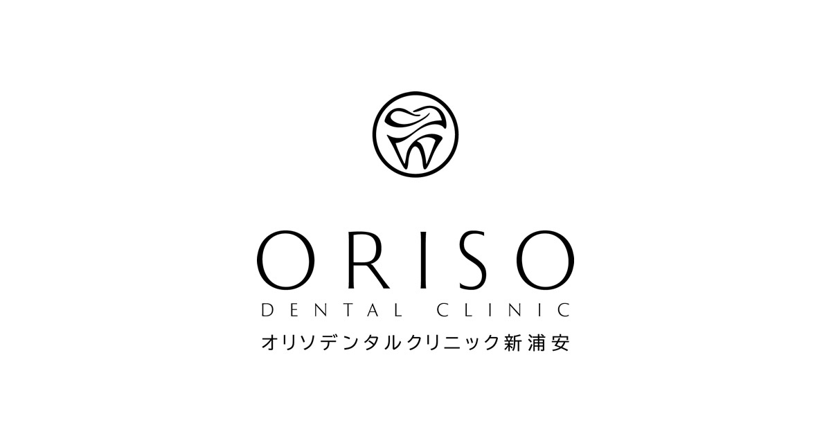 求人情報 | 千葉県浦安市の歯医者 オリソデンタルクリニック新浦安